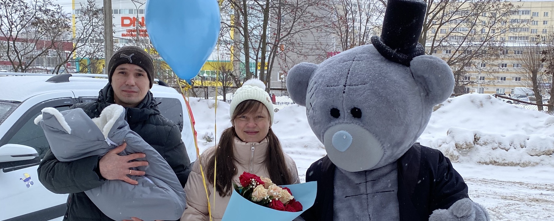 Мишка Тедди аниматор на праздники ростовые куклы | ВКонтакте