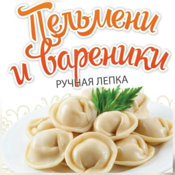 Доброго всем солнечного дня Меня зовут Олеся и я занимаюсь лепкой