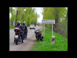 Yerevan-Stepanavan ( Dendropark )14.05.2017 Part 2 — Видео от ...