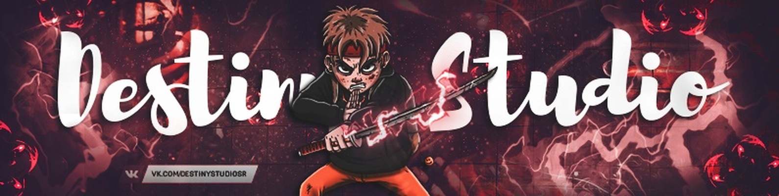 Destiny Studio | Photoshop | ВКонтакте