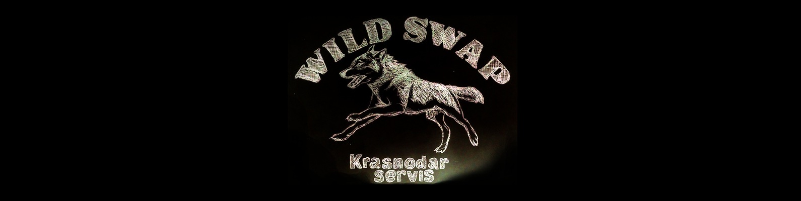 Wild Swap Krasnodar | ВКонтакте